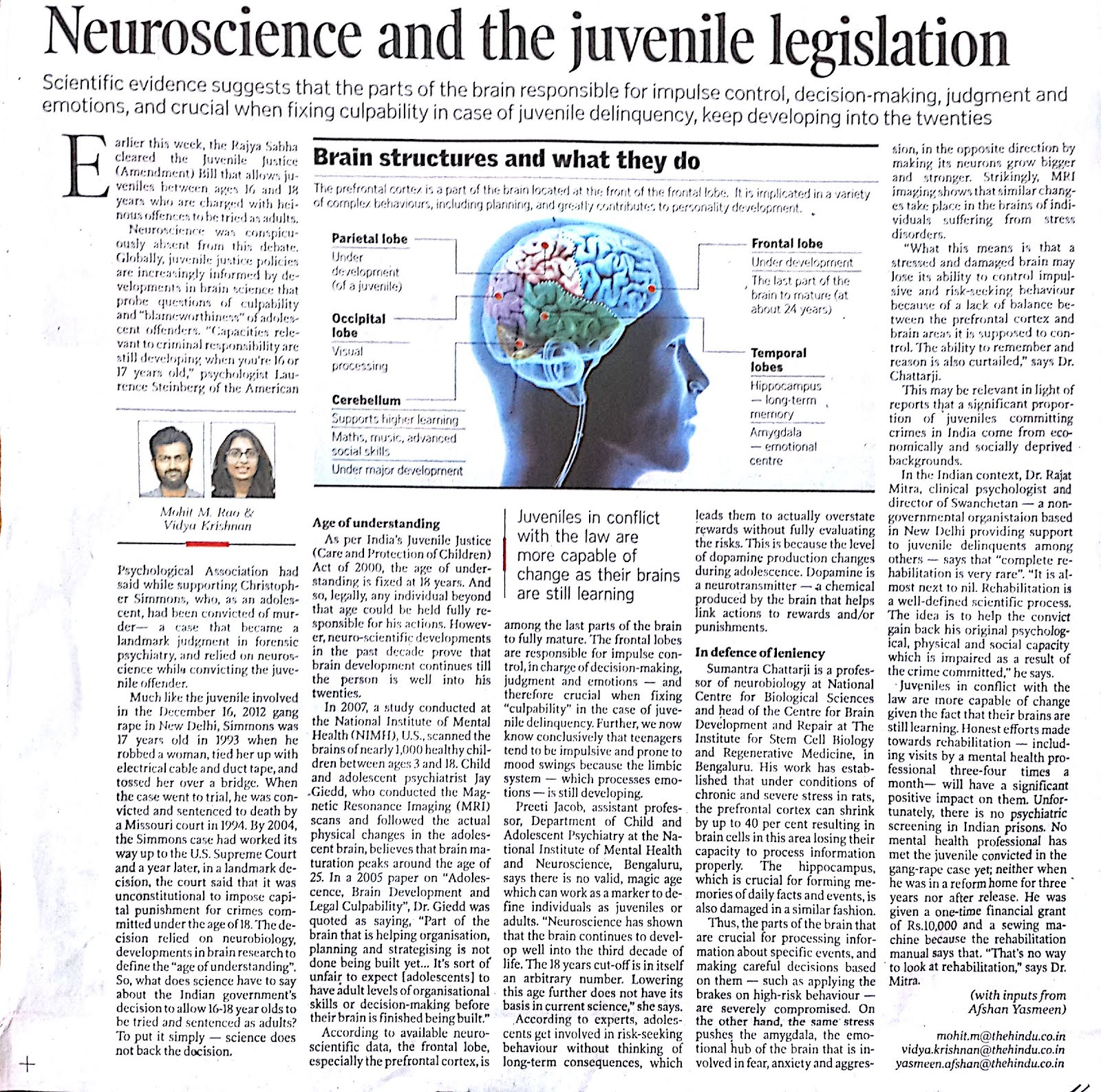 News Paper Clipping Services: News Paper Clipping Services for the ...