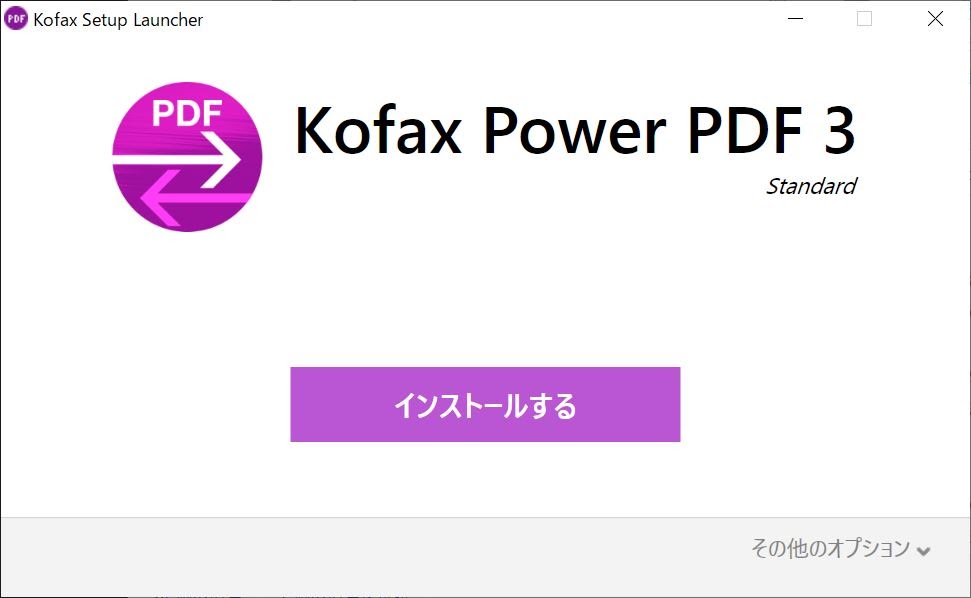 KOFAX PowerPDF StandardとAdobe Acrobat Standard/Proとの比較評価