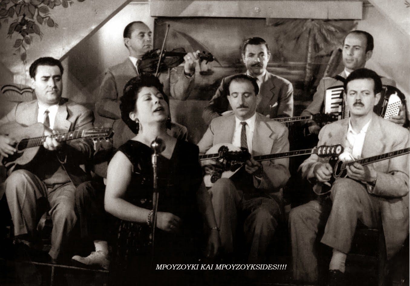 Βασίλης Τσιτσάνης 'Βλαχος' 18 Ιανουαρίου (1915 - 1984) | MPOYZOYKI KAI ...