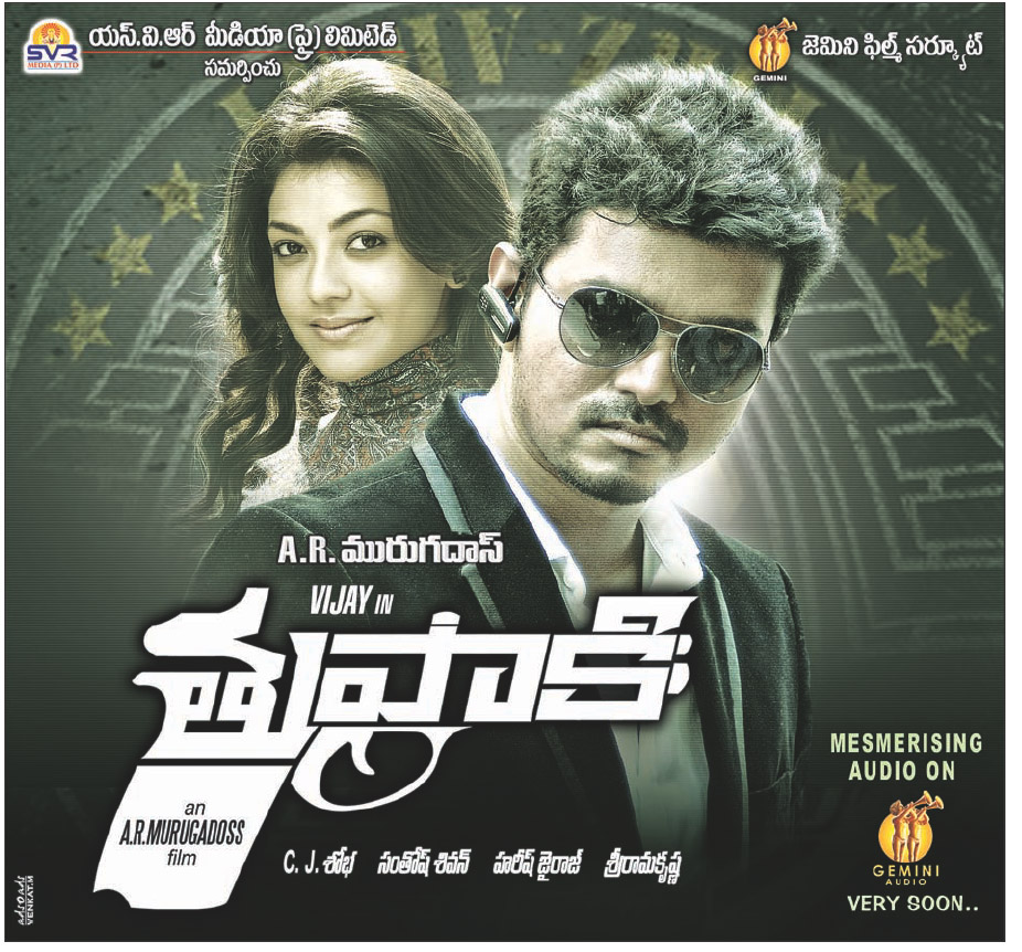 Tupaki Telugu Movie Online Watch, Watch Tupaki 2012 Telugu Movie Online ...