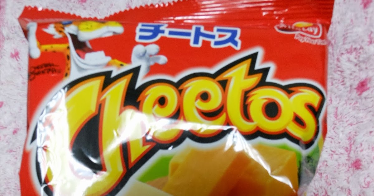 Cheetos - Foodie Japan