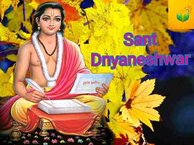 Story of Sant Dnyaneshwar