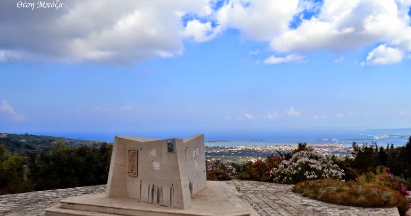 Στεφάνια και μνήμες | ΛΕΥΚΑΔΑ...Η ΠΑΤΡΙΔΑ ΜΟΥ