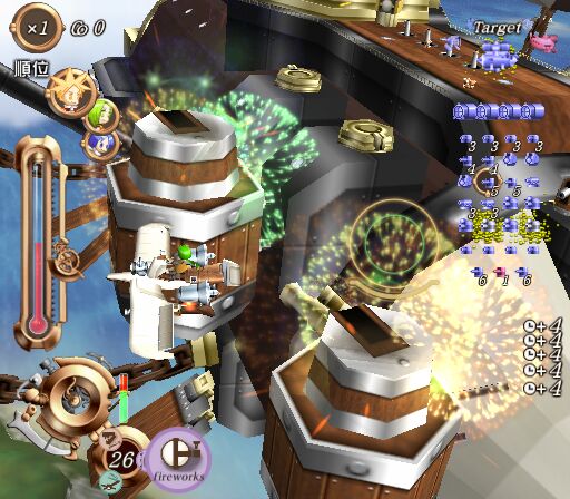 PSXtreme's PlayStation Playground: Sky Gunner (PS2 Review)