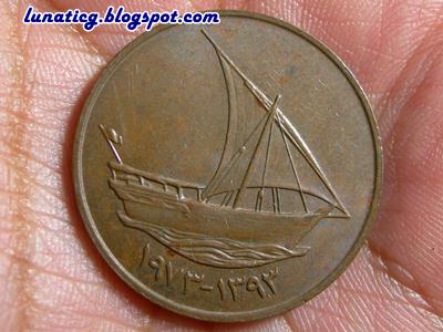 Malaysia 1st series coin designer | Lunaticg Coin