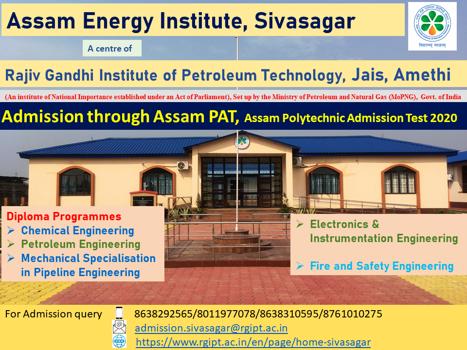 RGIPT Sivasagar Admission 2020 – Check Eligibility Criteria ...