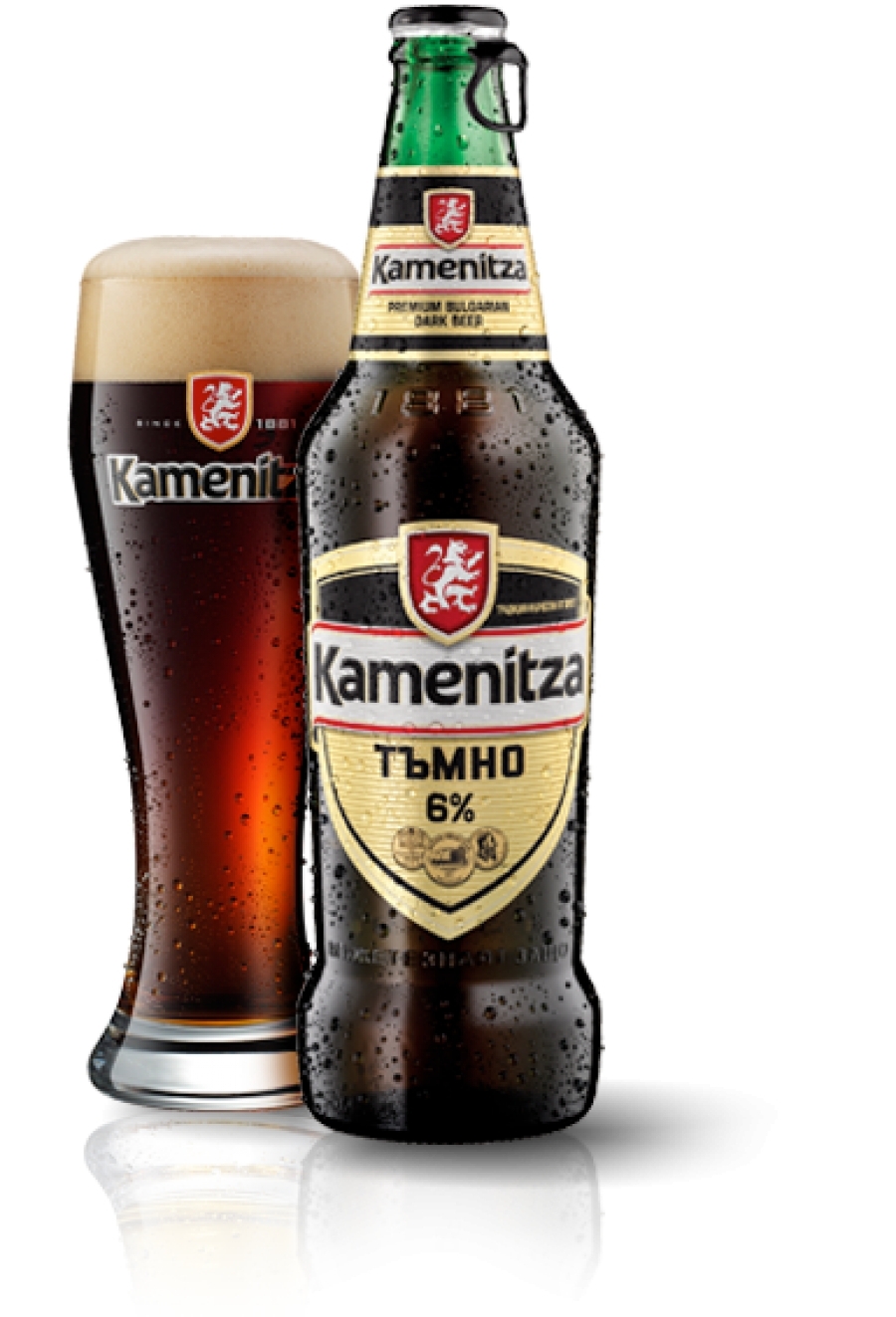 3de Bier Verhaal van Maart: Kamenitza 1881 - Bulgarije