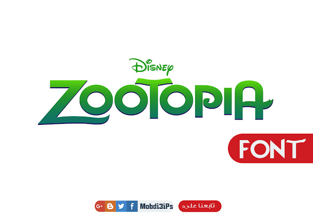 خط زوتوبيا | ZOOTOPIA FONT - مبدعي الفوتوشوب
