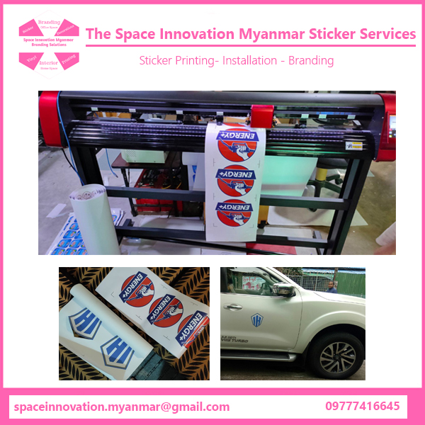 Custom Label Sticker (စတစ်ကာ) များကို Online မှ ဝန်ဆောင်မှုများ ပေးနေပါပြီ။