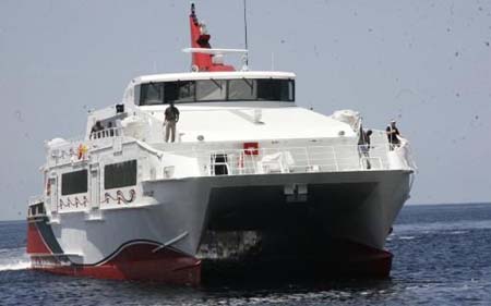 Jyoti Communication: NIDCO inaugurates Water Taxi service to Tobago Friday