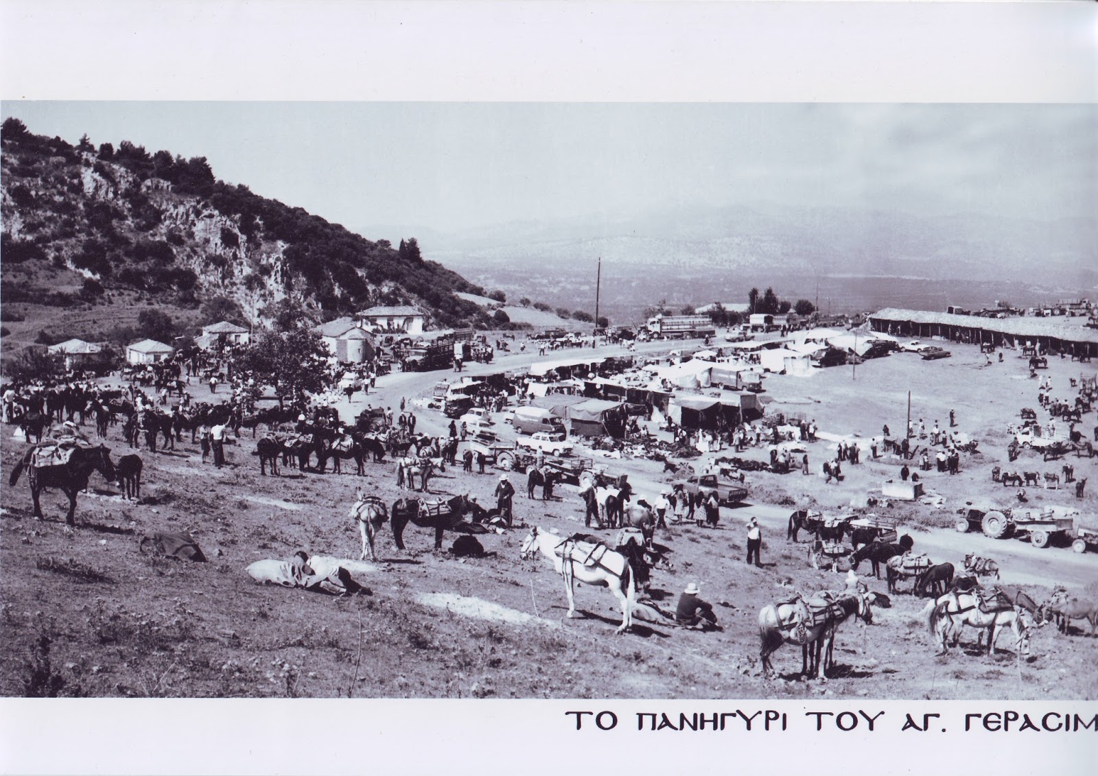 ΛΕΟΝΤΑΡΙ ΑΡΚΑΔΙΑΣ: ΦΩΤΟΓΡΑΦΙΕΣ