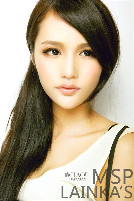 The Iskandaloso Group The Cutest And Sexiest Asians Yan Yi The