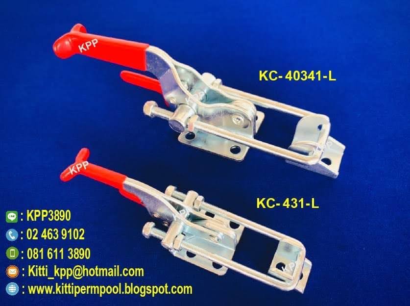 หูล็อค, หูปิ่นโต, หูล็อคปิ่นโต, แคลมป์ล็อค, มือจับ, บานพับ, กลอนสลักสปริง, Toggle Clamp II KPP ...