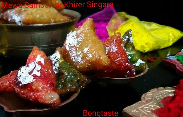 Sweet Mewa Samosa or Khirer Singara(a samosa with sweet fillling ...