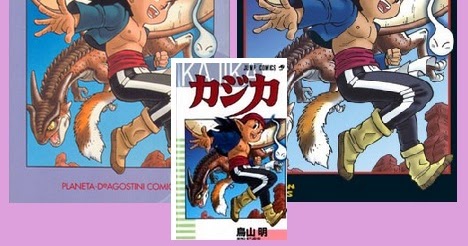 Libros, cine, cómic, cultura, ocio y más: Reseña de cómic: Kajika