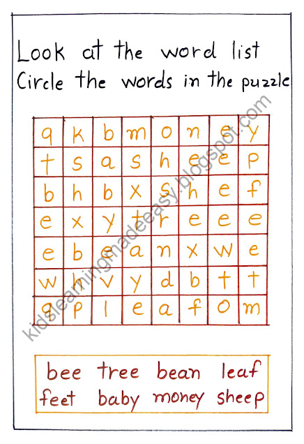 UKG English Worksheets || Part 2