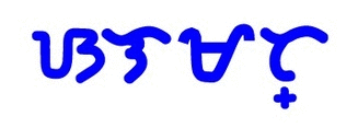 Baybayin GIFs