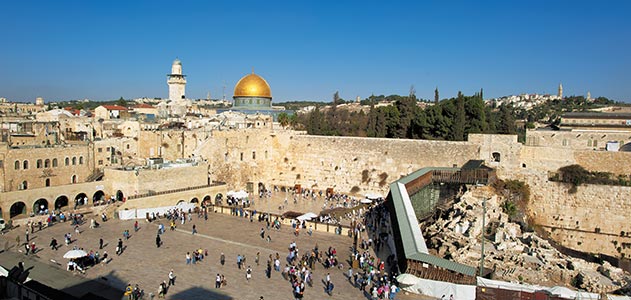 Love of the Land: The Smithsonian Does The Temple Mount