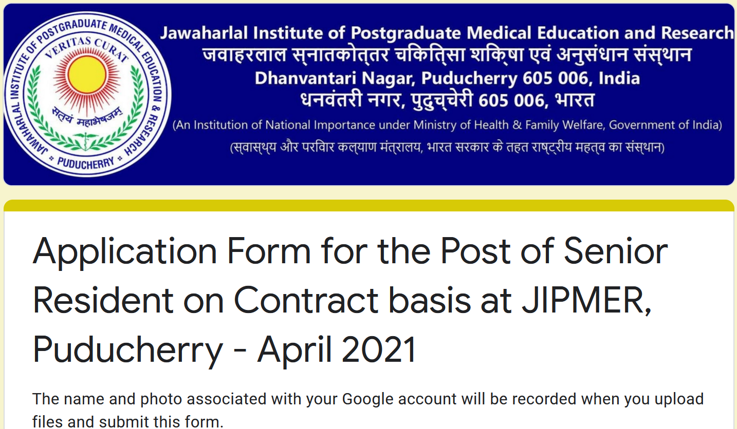 JIPMER Recruitment 2022 Apply Online (143 Group B, Group C Vacancies)