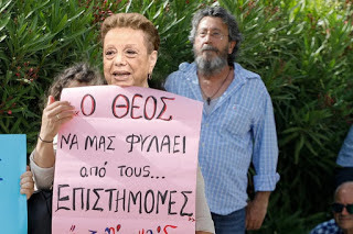 PATRINAKI: ΕΛΕΝΗ ΓΙΑΜΑΡΕΛΛΟΥ : ΕΝΑ ΜΕΛΟΣ ΤΗΣ ΕΠΙΤΡΟΠΗΣ ΕΜΠΕΙΡΟΓΝΩΜΩΝ ΜΕ ...