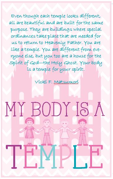 Primary Activity Ideas: My Body Is A Temple - Learning and Living the ...
