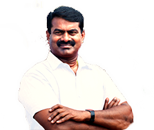 Seeman HD PNG Images Photoshop NTK
