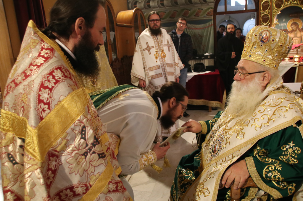ΓΝΩΜΗ ΚΙΛΚΙΣ ΠΑΙΟΝΙΑΣ: Χειροτονία Ιερομονάχου στη Μητρόπολη Κιλκίς ...