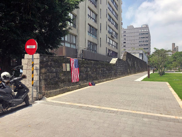 Taipei Air Station: We Came Together on Memorial Day 2020 at the Old ...