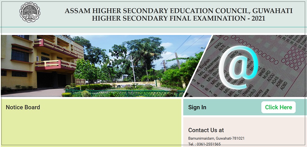 AHSEC Online Form Fill Up 2020 – Class 12th HS Final Examination 2021