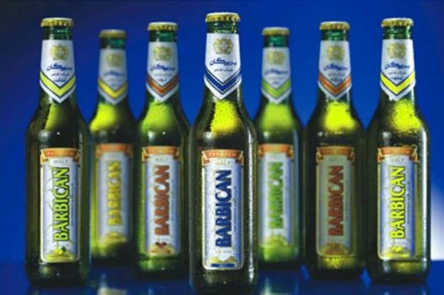 Borong Barbican: MINUMAN BARBICAN