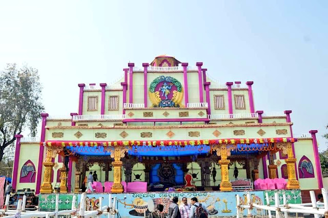Dhanu Jatra- Biggest Open Theatre in the World