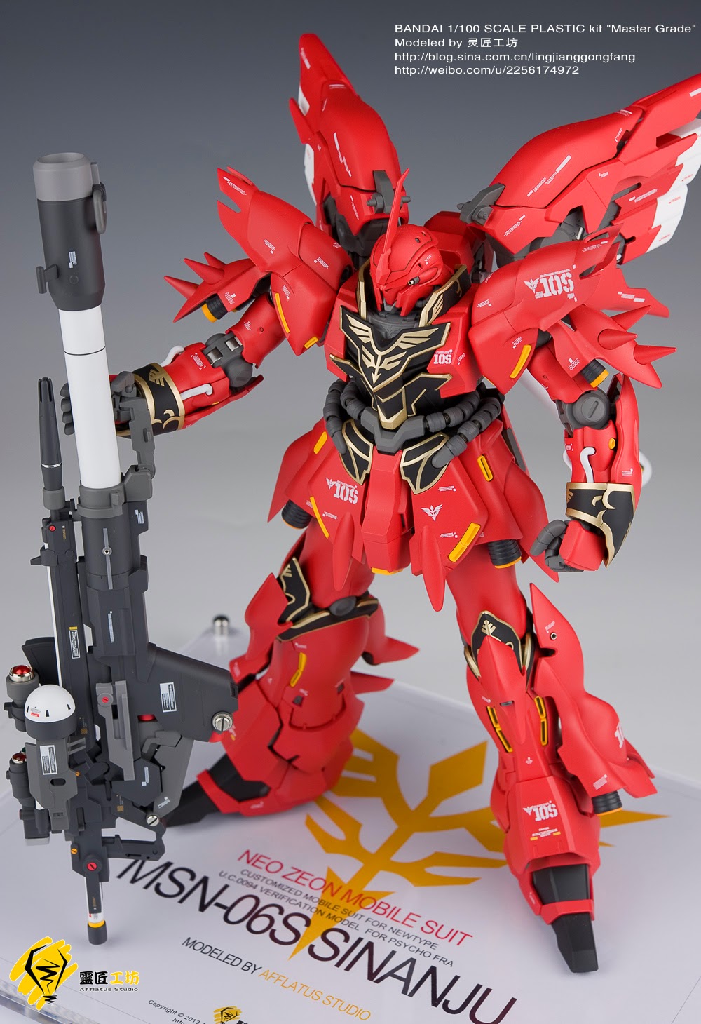 GUNDAM GUY: MG 1/100 Sinanju [OVA Ver.] - Customized Build