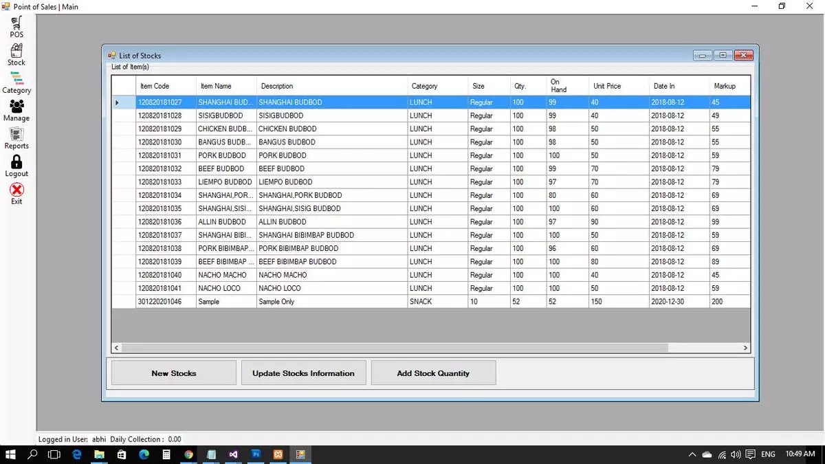 Vb Net Point Of Sale Source Code And Mysql Database With Full Source Code Free Source Code