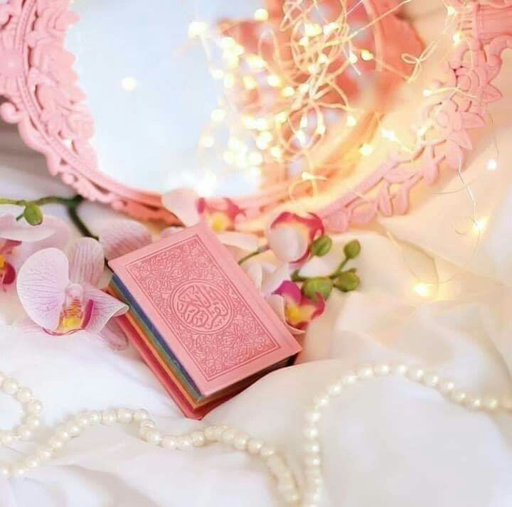 Islamic Dps | Allah Dpz | Allah name whatsapp dp images | Allah ...