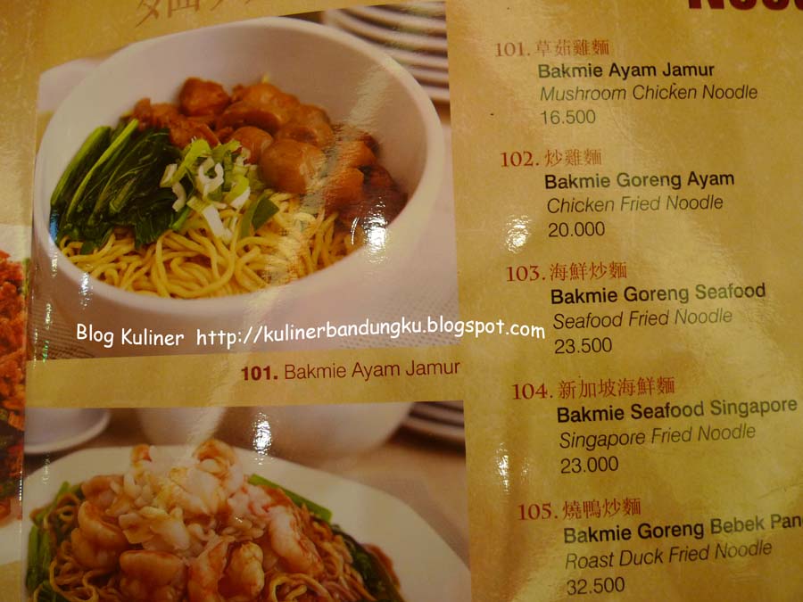 Ta Wan Restaurant Spesialis Bubur – Kuliner Bandung | Blog Kuliner