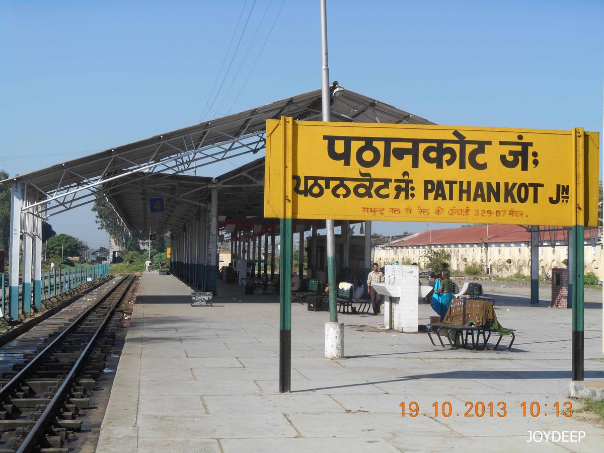 April 2017 | GoodsOnMove