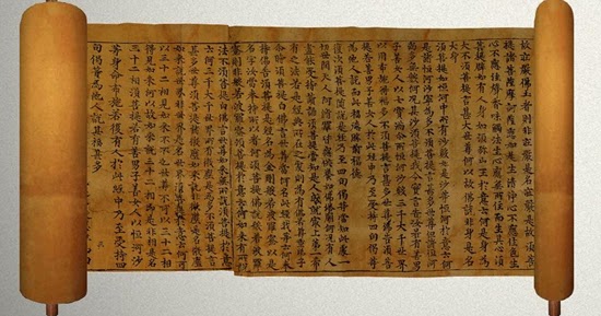 Everloss: Spell scrolls and useability