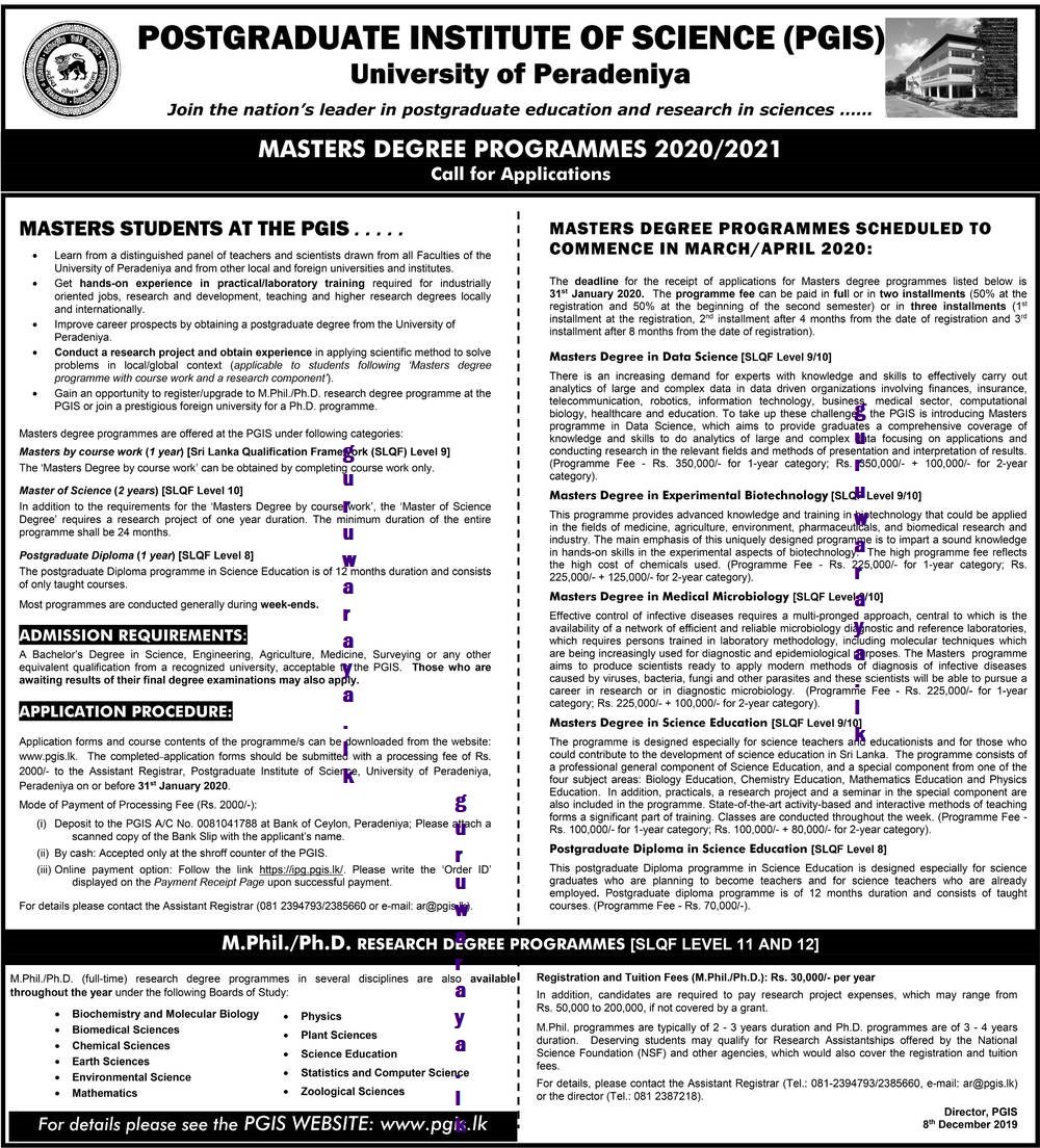 Course Details on Sunday Observer (08.12.2019) - Teacher