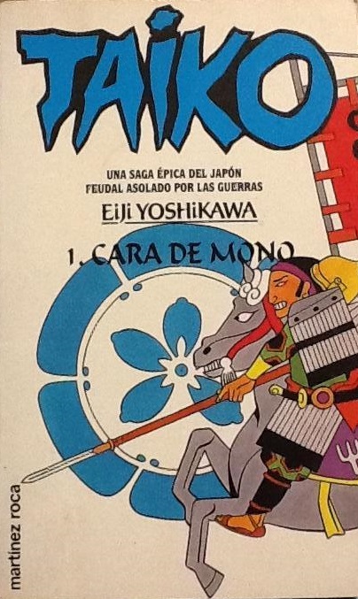 Hablemos de Tokyo: Literatura: Taiko