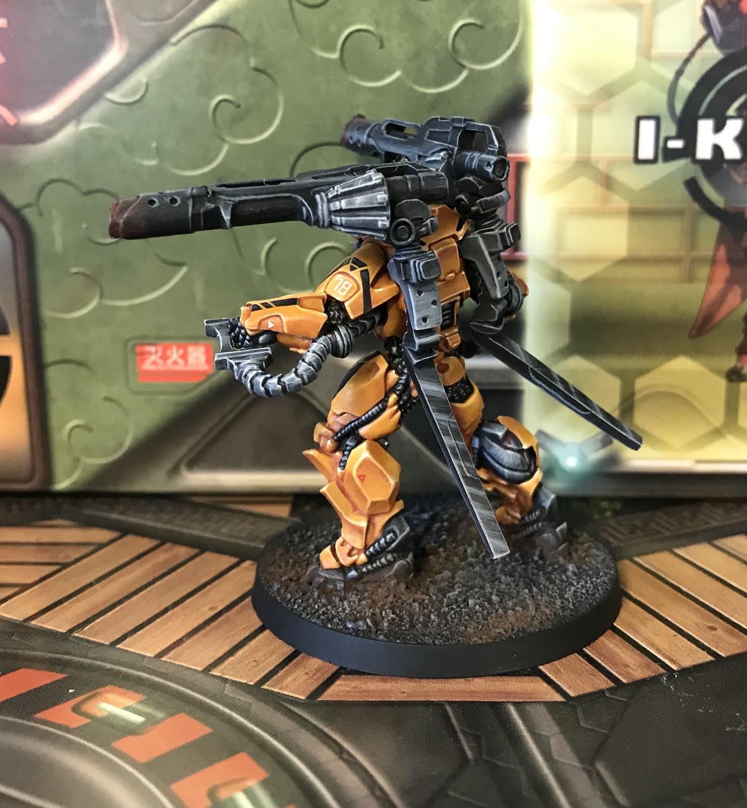 INFINITY YU JING INVINCIBLE ARMY: Yan Huo (Missile Launcher)