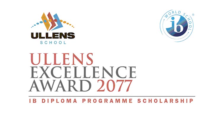 Ullens Excellence Award 2077 for IB Diploma Programme Scholarship