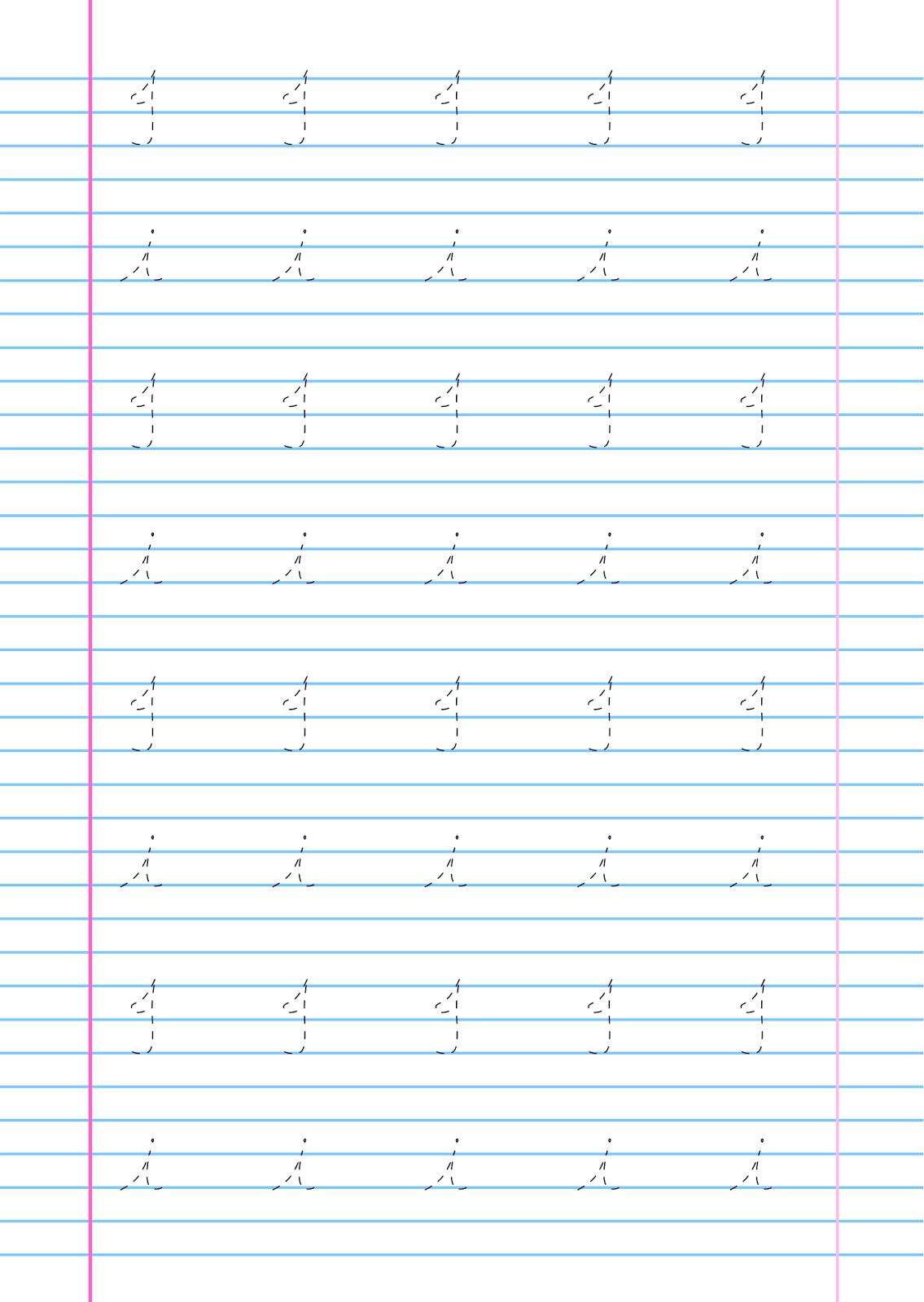 Activity letter I dotted to cover | to print