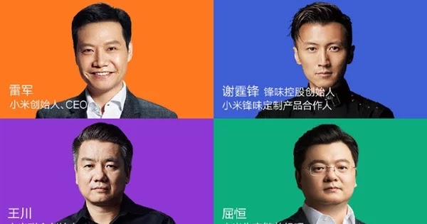 Xiaomi to announce 8 new products tomorrow, including the Mi Band 4 ...