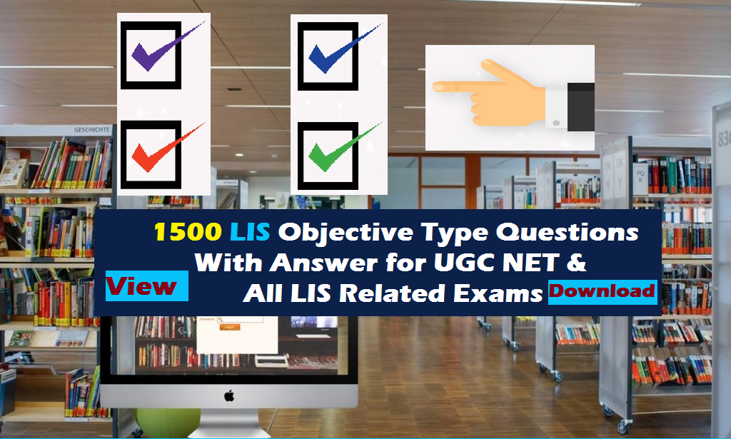 1500+ LIS Objective Type Questions with Answer for UGC NET & All LIS ...
