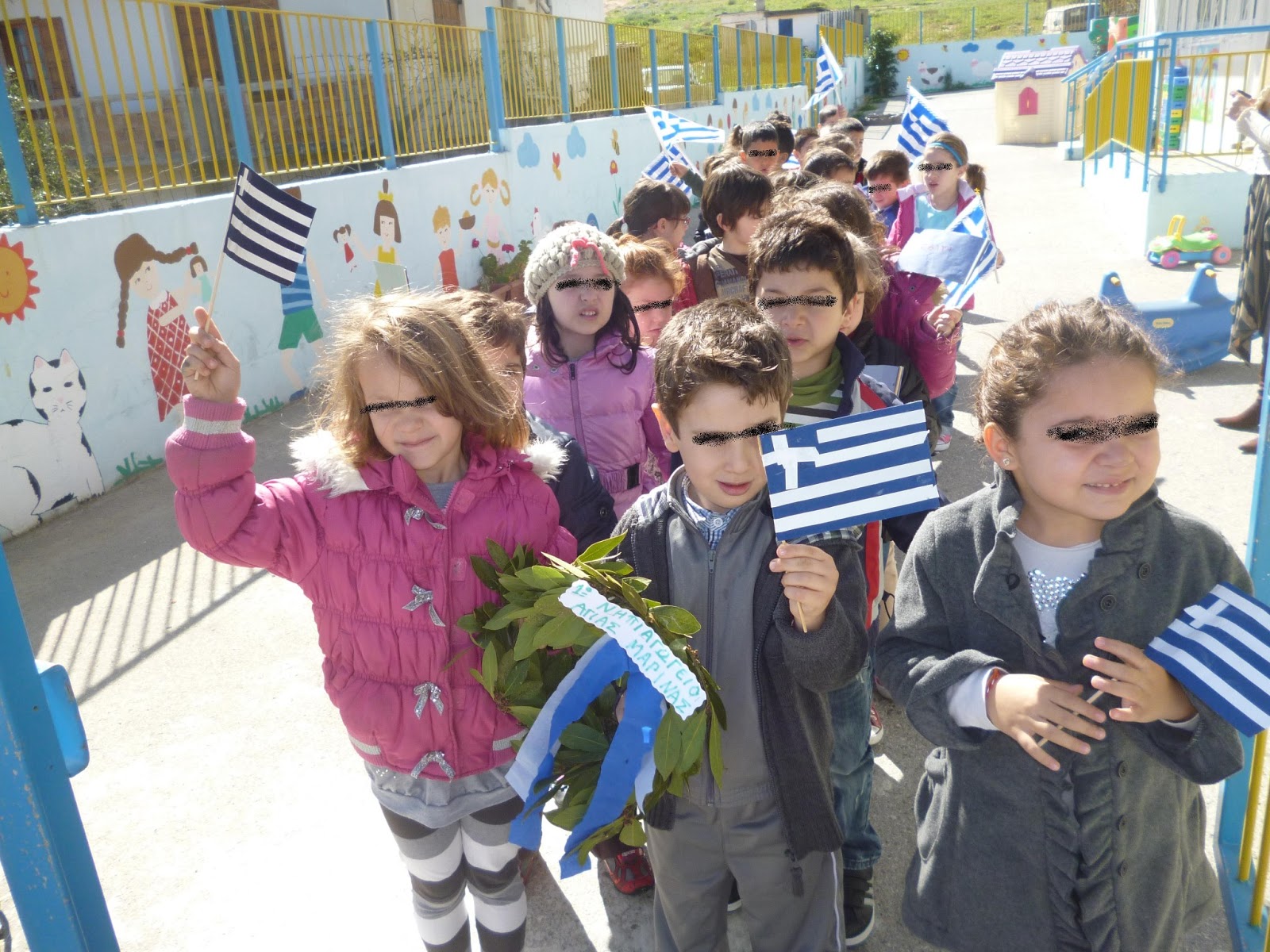 1ο Νηπιαγωγείο Αγ. Μαρίνας Τσαλικάκι: Μαρτίου 2013