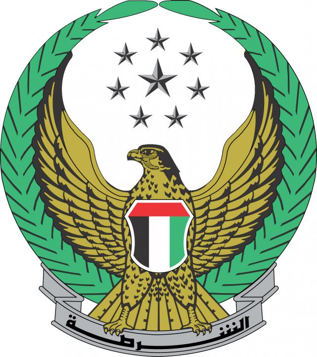 Dubai News Today: Six Special Security Forces Officers Awarded their ...
