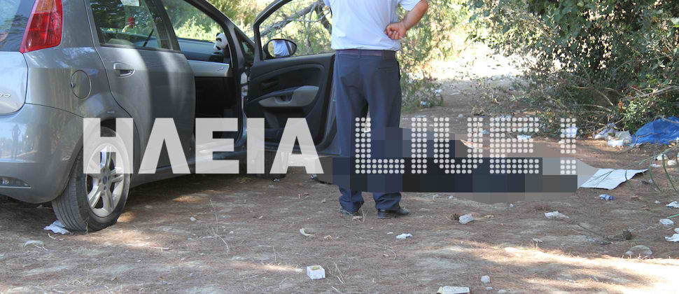 ΣΟΚ ΠΡΙΝ ΛΙΓΗ ΩΡΑ... ΕΚΤΕΛΕΣΑΝ ΠΑΠΑ ΣΤΗΝ ΕΘΝΙΚΗ ΟΔΟ ΚΟΝΤΑ ΣΤΑ ΚΡΕΣΤΕΝΑ ...