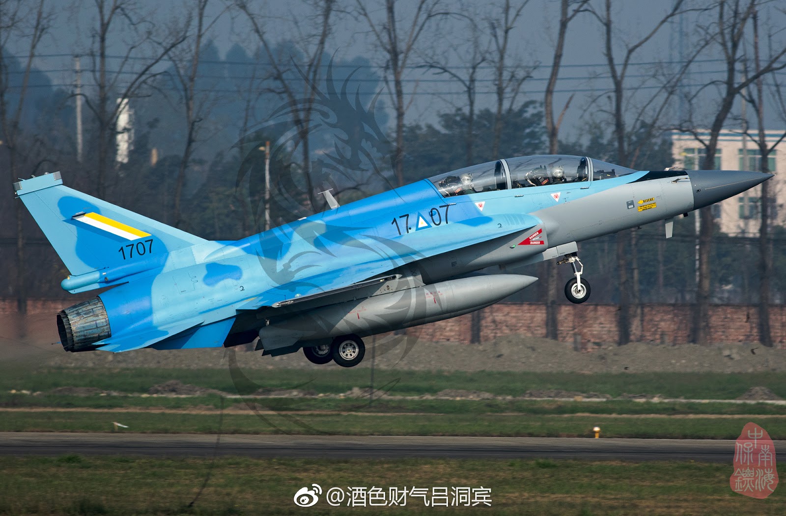 AAG_th บันทึกประจำวัน: ภาพเปิดเผยเครื่องบินขับไล่ JF-17B รุ่นสองที่นั่ง ...