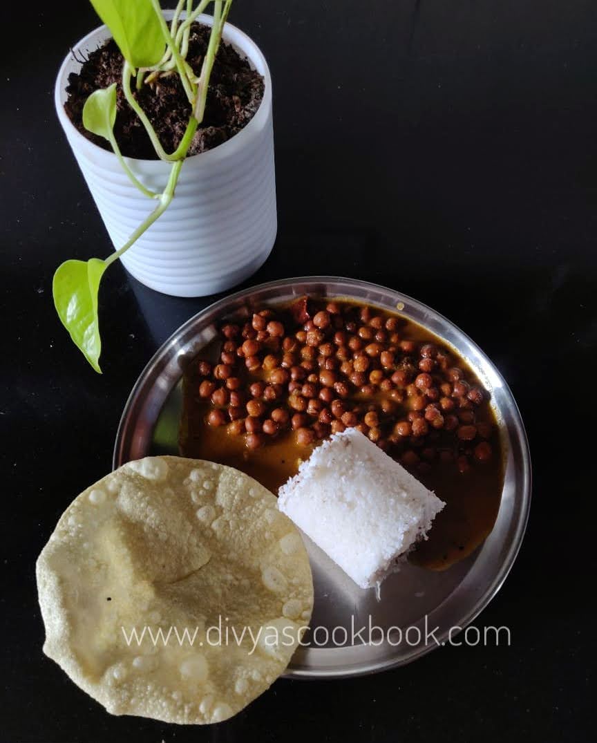 Easycooking: Kadala Curry | Varutharacha Kadala Curry | Kerala Style ...