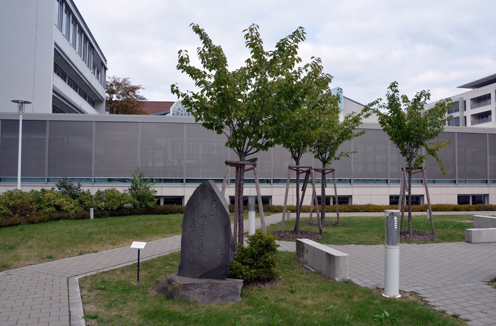 Nürnberginfo: Das Klinikum Nord